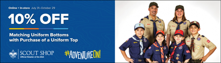 Scout Shops - W. D. Boyce Council, BSA